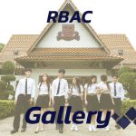 RBAC University | มหาวิทยาลัยรัตนบัณฑิต