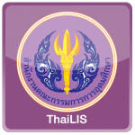 research/search | มหาวิทยาลัยรัตนบัณฑิต